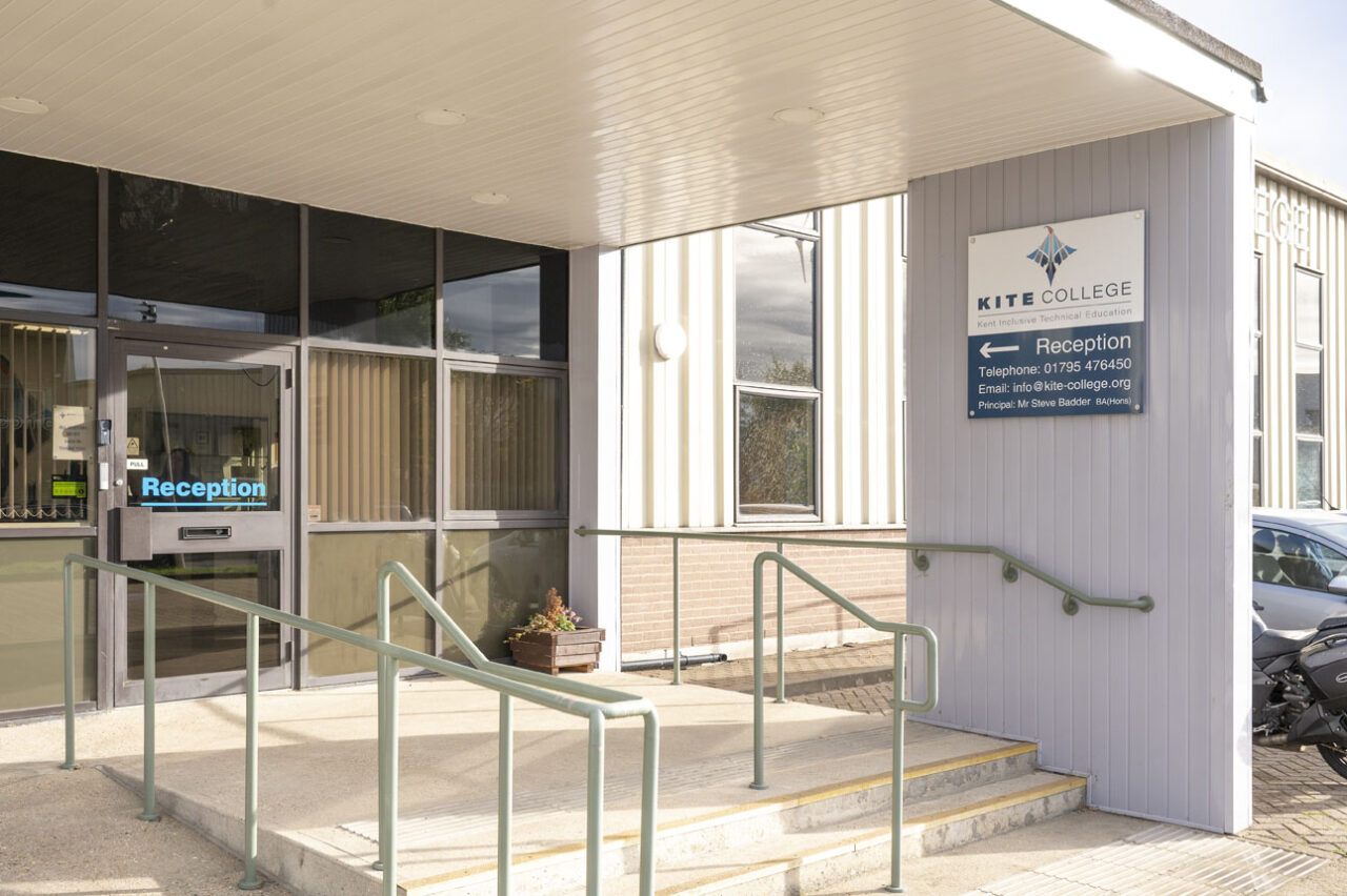 About Us | Kite College